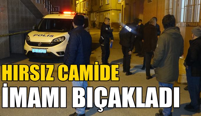 Hırsız camide imamı bıçakladı! - Haber Ekspres- İzmir Haberleri- Son ... Hırsız camide imamı bıçakladı! - Haber Ekspres- İzmir Haberleri- Son ...